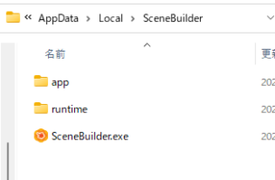【JavaFX】SceneBuilderのインストール | NaBeInfo